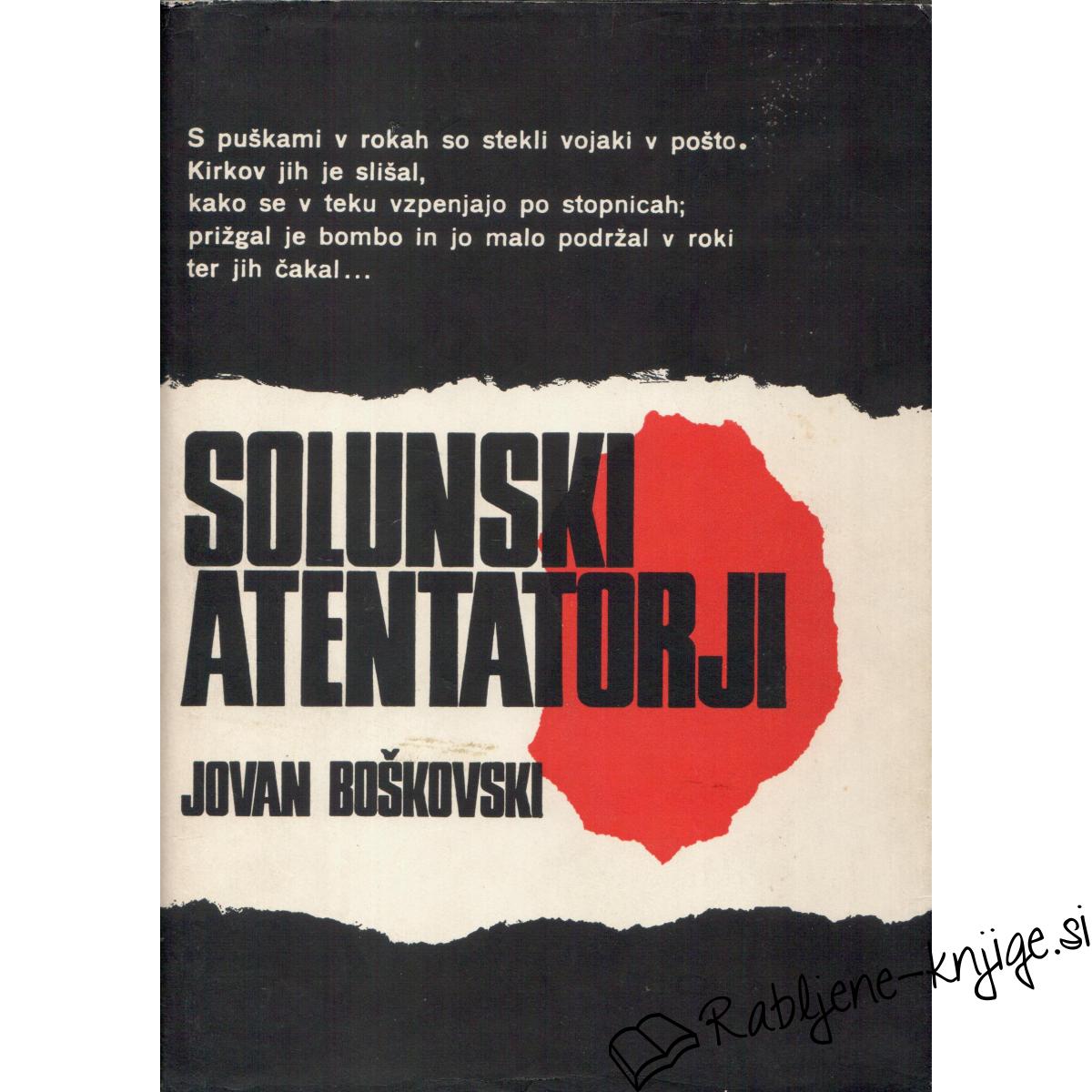 Solunski atentatorji