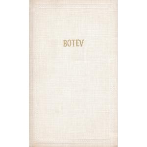 Botev